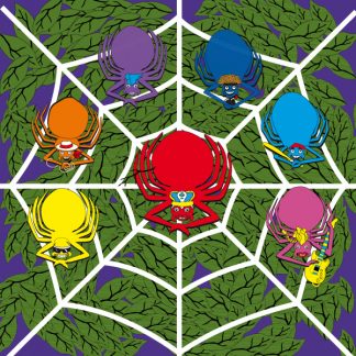 Fire Stomper | Arcade Art Files